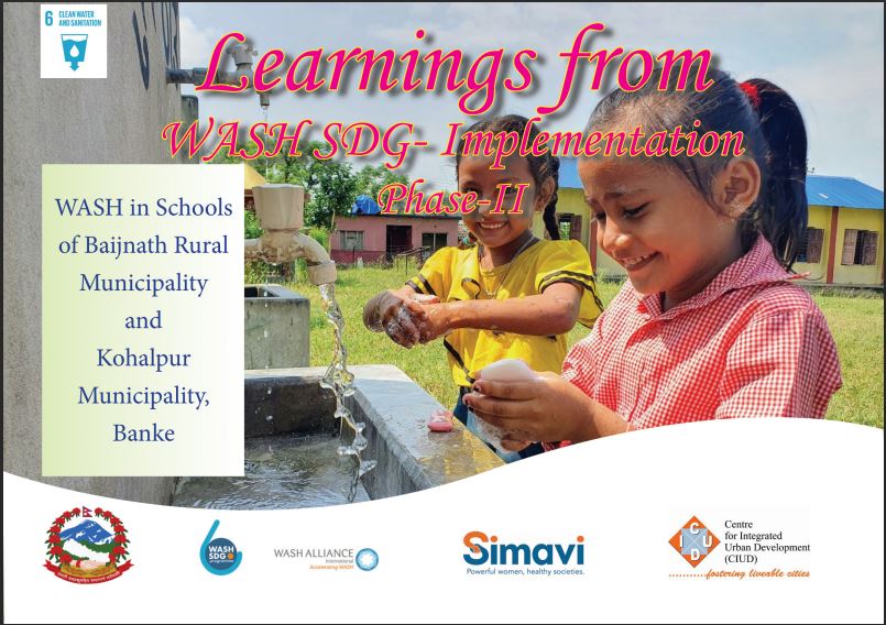 CIUD Publications – CIUD